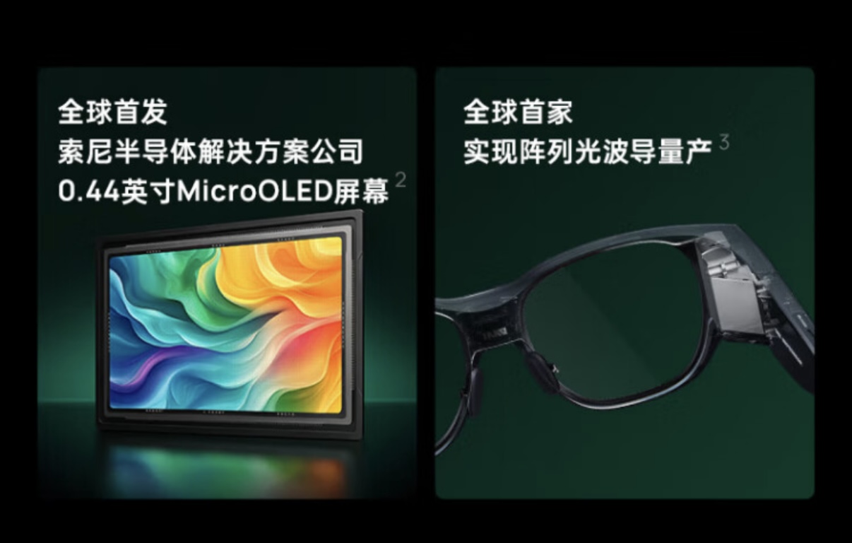 INMO Air 3: A Comprehensive Review of Stylish, Smart, and Functional AR ...