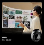 INMO Air 3: A Comprehensive Review of Stylish, Smart, and Functional AR ...